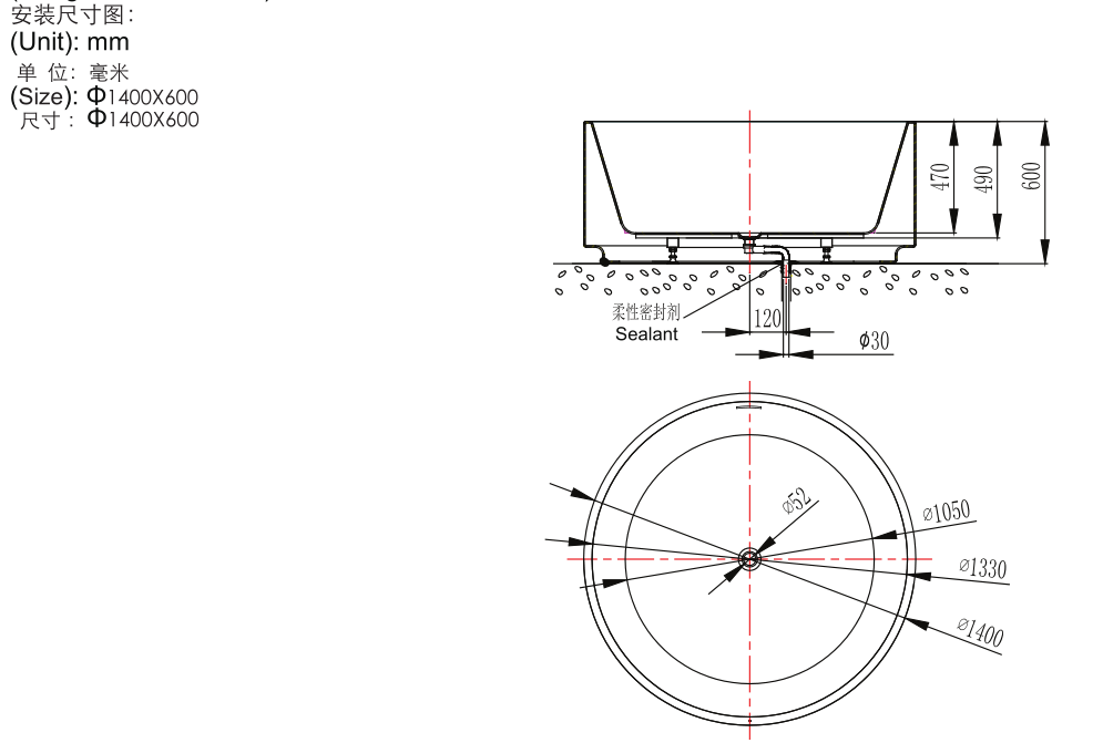 Products|innoci-Innoci Sanitary Ware Co.,Ltd